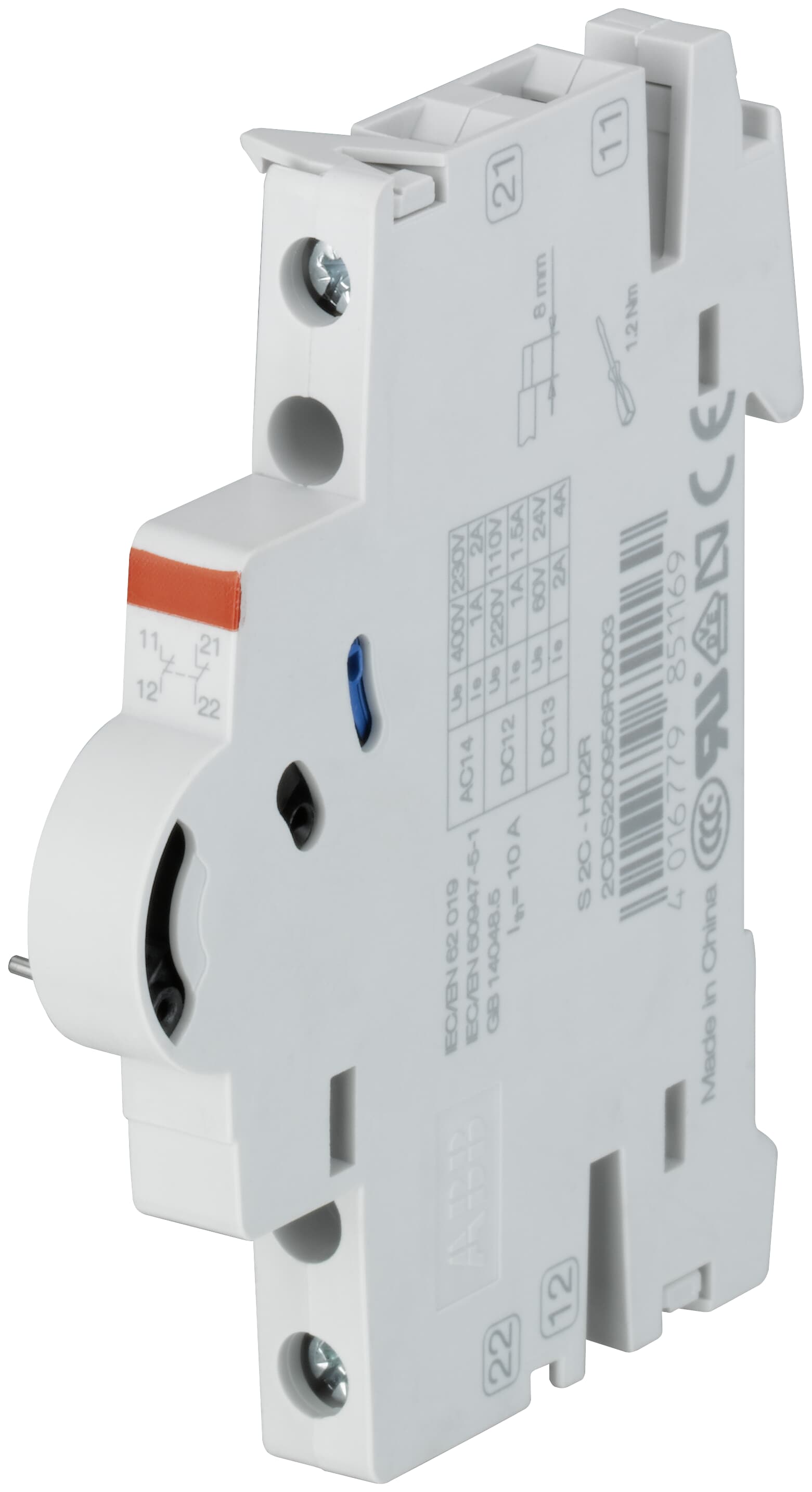 S2C-H02R | SmartLinks | ABB