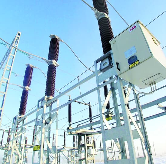 REQ650 B11, Ver. 2.1 | ABB