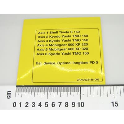 3HAC032155-005 | ABB