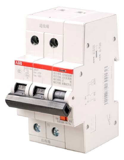 SH201-C50NA ARVP | ABB