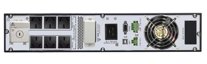 Bypass PDU 16A PowerValue 11 RT | ABB