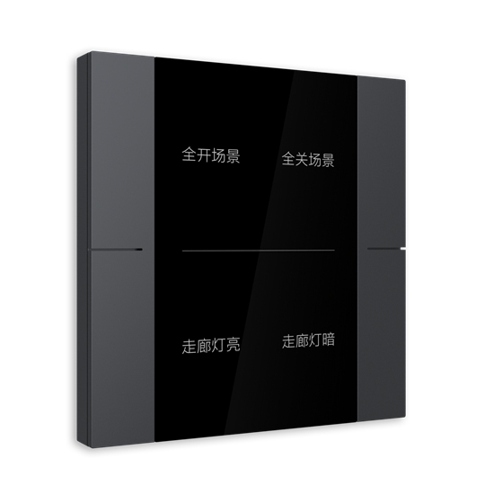 YUB/U2.0.1-131 | ABB