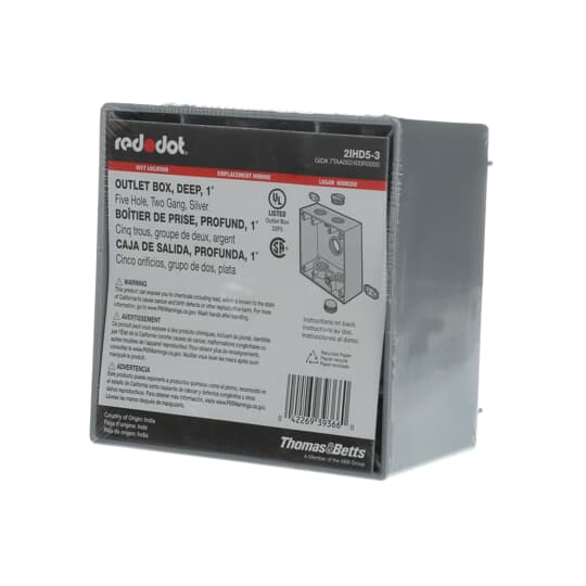 2IHD5-3 | Weatherproof boxes | Red Dot | Boxes & Commercial Fittings ...